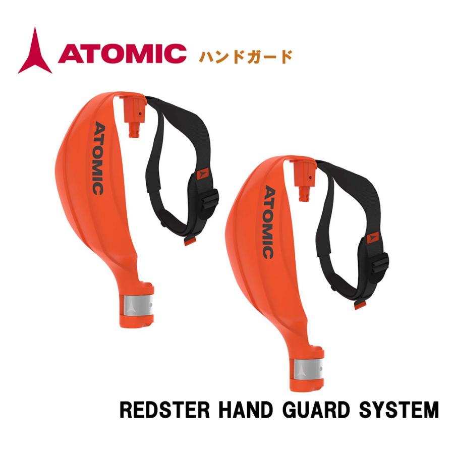 ATOMIC 2023 アトミック ハンドガード REDSTER HAND GUARD SYSTEM AJ5005724 SL ガード ...