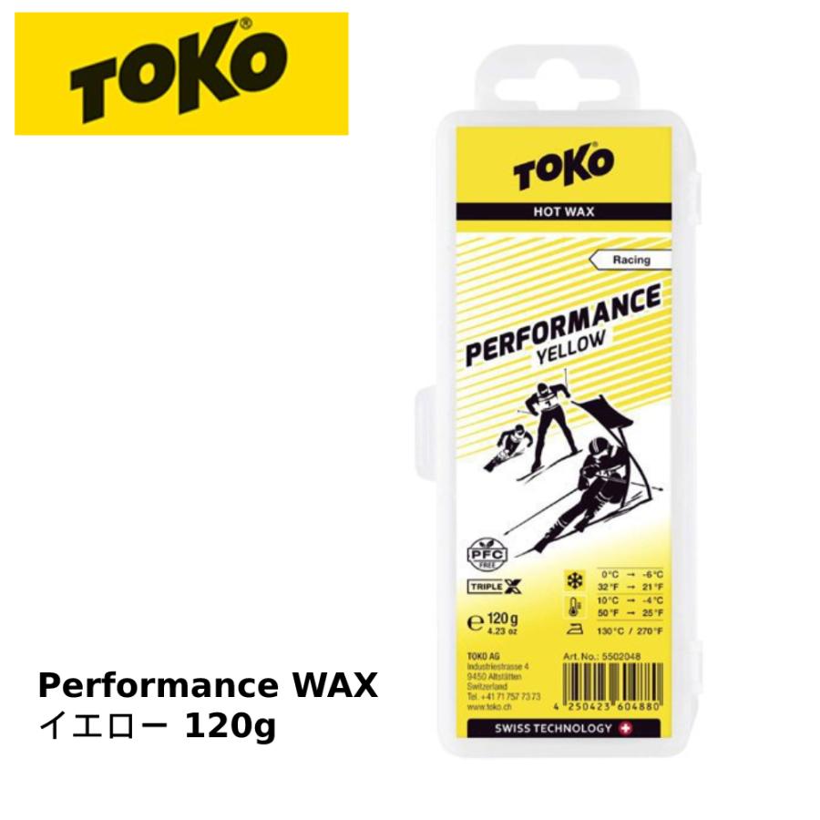 TOKO（トコ） WAX Performance パフォーマンス イエロー 120g スキー スノーボード メンテナンス 5502048 ...