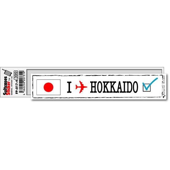 フットプリントステッカー FP017-04 北海道 HOKKAIDO スーツケース ステッカー トラベル グッズ : ゼネラルステッカー ...