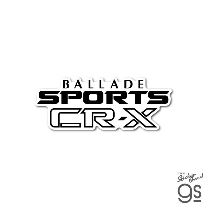 Honda四輪ロゴ BALLADE SPORTS CR-X ダイカットステッカー 車 自動車 コレクション カスタム スマホ お洒落 シンプル ...