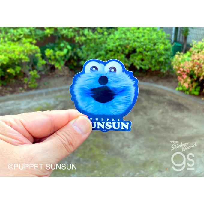 全10種セット パペットスンスン ステッカー PUPPET SUNSUN キャラクター gs 公式グッズ PSU-SET : ゼネラル ...