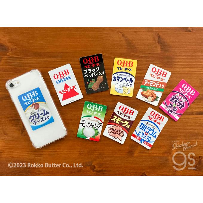 QBBベビーチーズステッカー ロゴ 六甲バター おつまみ 食品 面白 かわいい イラスト gs 公式グッズ QBB-001 :QBB-001:ゼネラルステッカー - 通販 - Yahoo!ショッピング