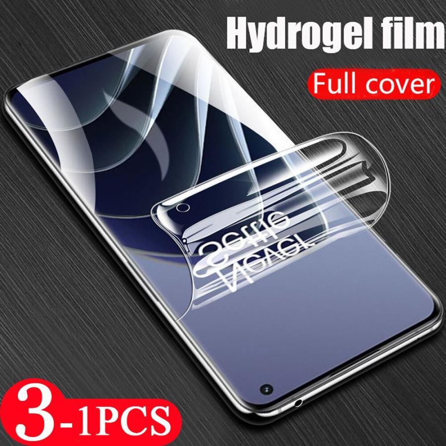 10 Best OnePlus 5T Screen Protectors You Can Buy - IT基礎