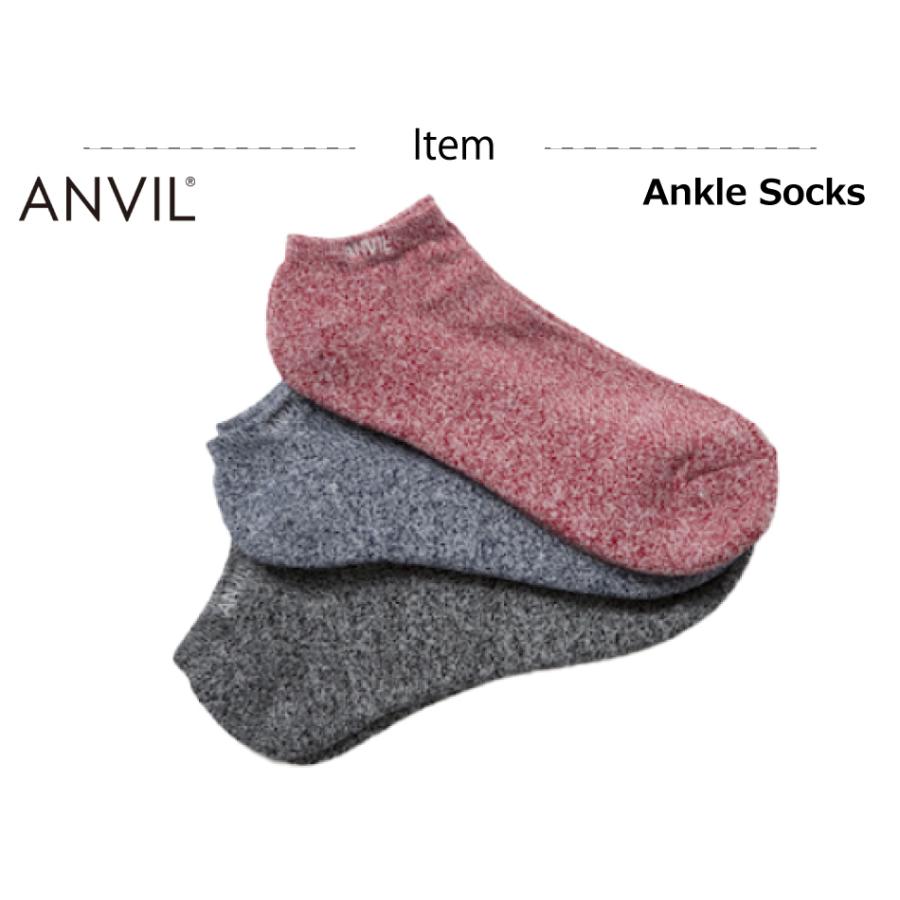 anvil Anvil アンヴィル アンビル ショートソックス 3足セット アンクルソックス 靴下 ANS030 : Wear The ...