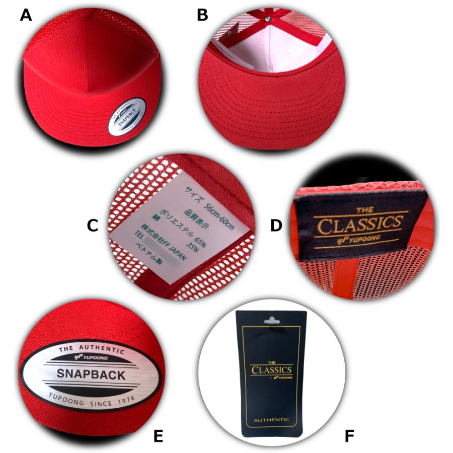 FLEXFIT フレックスフィット YUPOONG ユーポン キャップ ベースボール フラットバイザー アジャスタブル メッシュキャップ 6006 6色 : Wear The Sound ...