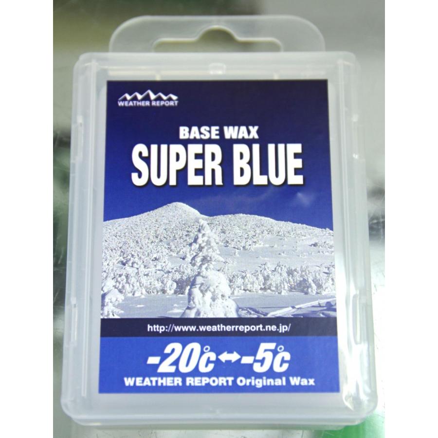 GALLIUM SUPER BLUE BASE WAX : Weather Report - 通販 - Yahoo!ショッピング