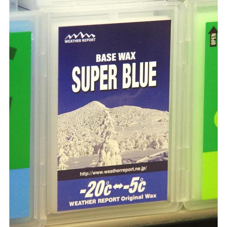 GALLIUM（ガリウム） SUPER BLUE BASE WAX : Weather Report - 通販 - Yahoo!ショッピング