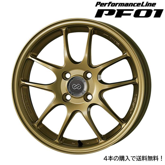ENKEI PF01 ゴールド 17X7.0J+45 4 100 エンケイホイール 新品 1本 :enkei-pf01-87:カーピットアイドル2号店 - 通販 - Yahoo!ショッピング