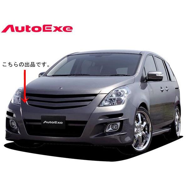 オートエクゼ LY-03スタイリングキットフロントバンパー＆グリル MPV LY3P MLY2000 :autoexe-big-214:カーピットアイドル - 通販 - Yahoo!ショッピング