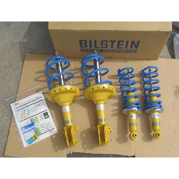 BILSTEIN Bilstein B12 サスキット レガシィ アウトバック BP9 標準車高モデル 03/10〜09/5 送料無料 : カーピットアイドル - 通販 - Yahoo!ショッピング
