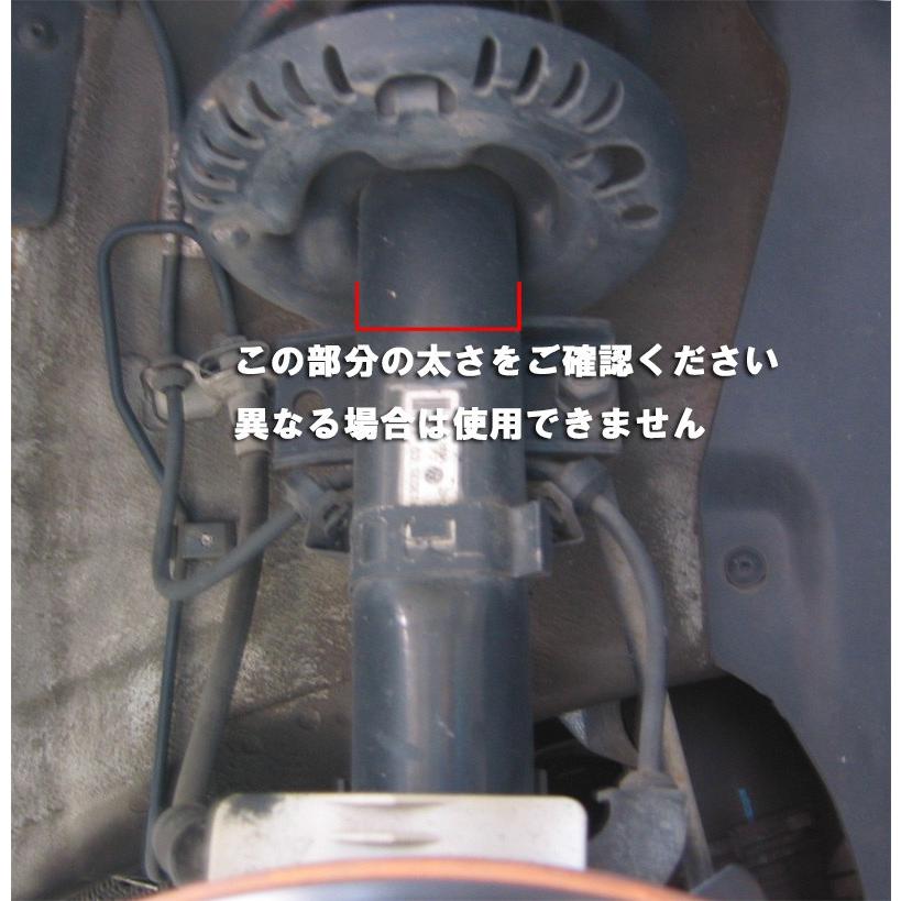 KONI SpecialActive VW シャラン 7N 7NCAV 7NCTH 7NCZD 2010〜2015 Volkswagen ワーゲン フロント用 ショック2本 送料無料 ...