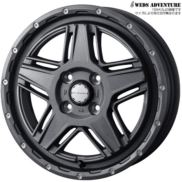 WEDS MUD VANCE 07 1本 14×4.5J+45 4H 100 GRY ウェッズ マッドヴァンス07 フリントグレイ 代引送料無料(沖縄・離島除く) :mudvance07-1 ...