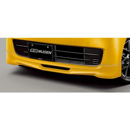 無限 フロントアンダースポイラー(MA) N-BOX JF3/JF4 H29/9〜R2/12 モーニングミストブルー・メタリック(MA)塗装済み :mugen-2902-71110-XNH ...