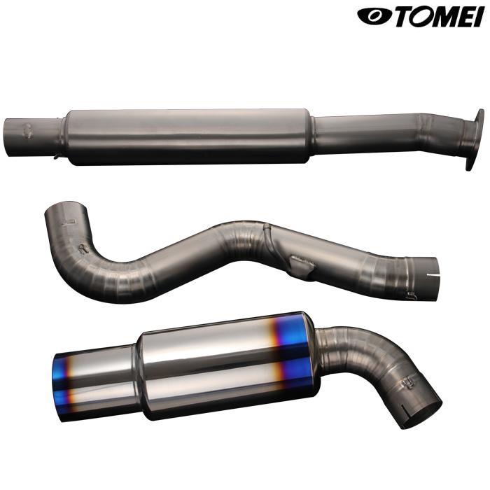 TOMEI EXPREME-Ti チタンマフラー TYPE-80 BRZ ZC6 トーメイパワード 送料無料(沖縄・離島・代引除く) :tomei-ex-muf-35-440021:カーピット ...