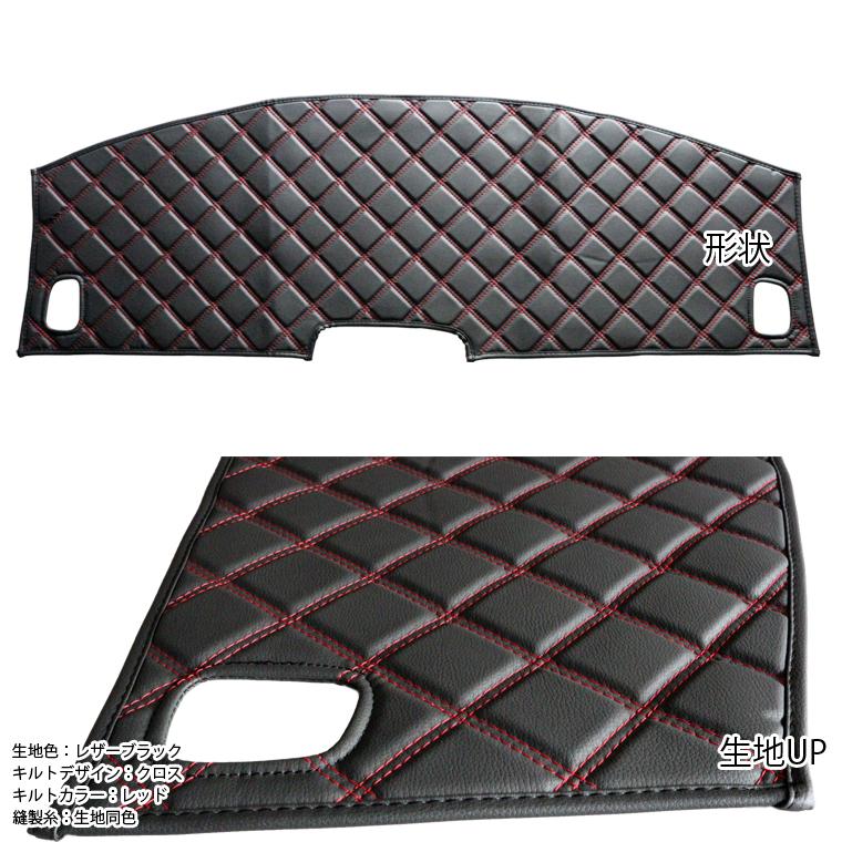 スズキ スペーシア ベース MK33V SPオーダーダッシュボードマット ダッシュマット : 通信販売専門店 コクーン ヤフー店 - 通販 - Yahoo!ショッピング