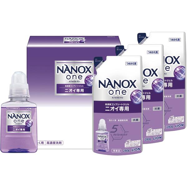 NANOX oneセットNON-C : webギフトshop - 通販 - Yahoo!ショッピング