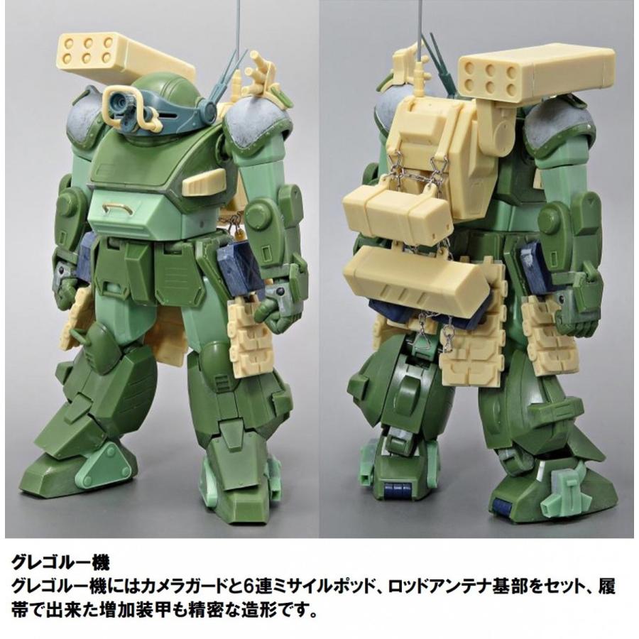 1/35スコープドッグ・ターボカスタム」用 サンサ戦 改造パーツ 1/35スコープドッグ・ターボカスタム」用 サンサ戦 改造パーツ