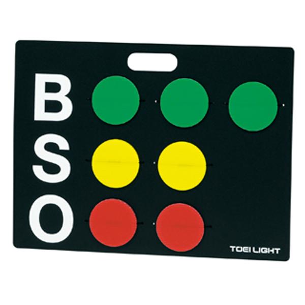 TOEI LIGHT トーエイライト (TOEI LIGHT) ベースボールカウンター2 (名入れ可能) B-4163 : 福井スポーツ・WEB SPORTS DO - 通販 - Yahoo ...