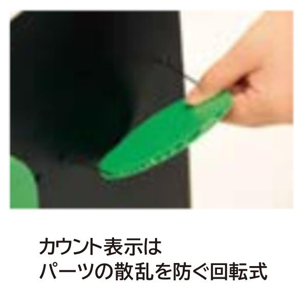 TOEI LIGHT トーエイライト (TOEI LIGHT) ベースボールカウンター2 (名入れ可能) B-4163 : 福井スポーツ・WEB SPORTS DO - 通販 - Yahoo ...