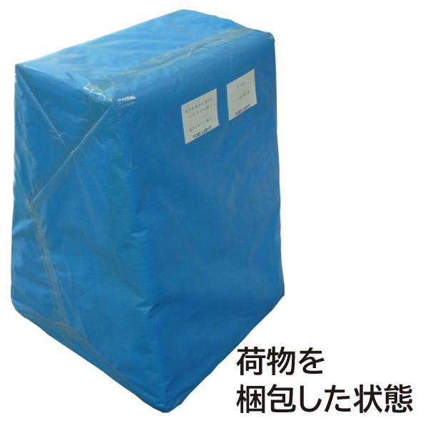 TOEI LIGHT トーエイライト ソフト跳び箱6段 T-1659 【送料別商品】【名入れ無料】 : 福井スポーツ・WEB SPORTS DO - 通販 - Yahoo!ショッピング