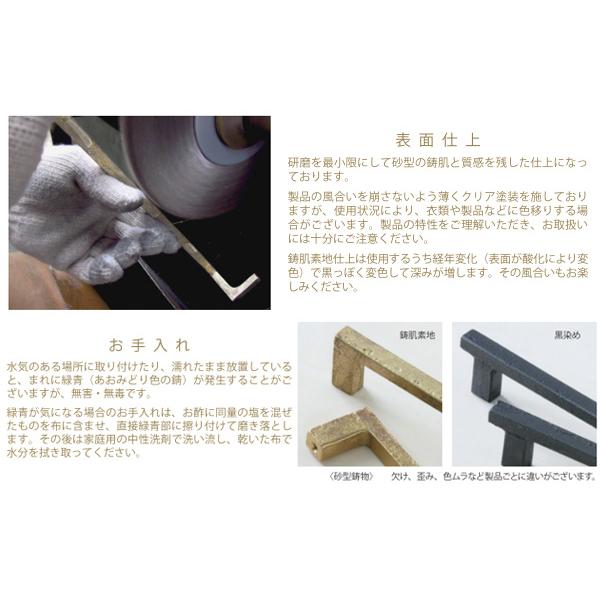 真鍮 鋳物 取っ手 HB-202 ハンドル 引手 : webショップ TAKIGAWA - 通販 - Yahoo!ショッピング