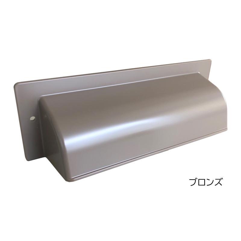 郵便受け口(ドア用)目隠し PO-MK-B型 : webショップ TAKIGAWA - 通販 - Yahoo!ショッピング