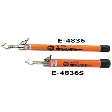 マーベル MARVEL ケーブルキャッチャー E-4836 スタンダードタイプ ライトなし（グラスファイバー製） : webショップ TAKIGAWA - 通販 - Yahoo!ショッピング