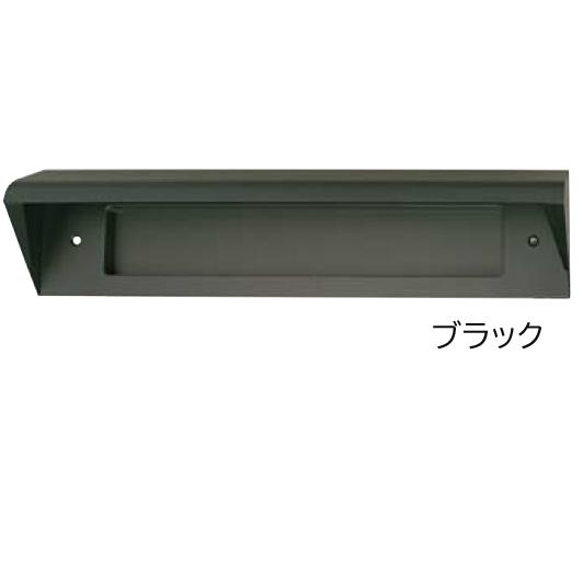 ステンレスポスト口(郵便受け) ひさし付き#30 : webショップ ステンレスポスト口(郵便受け) ひさし付き#30 : webショップ