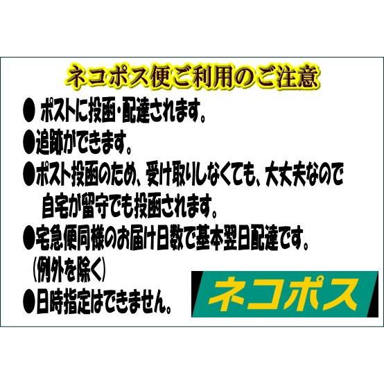 GOAL ゴール V18 ディンプル キー メーカー 純正 合鍵 複製 スペア 鍵 :sp-goal01:webショップ TAKIGAWA - 通販 - Yahoo!ショッピング