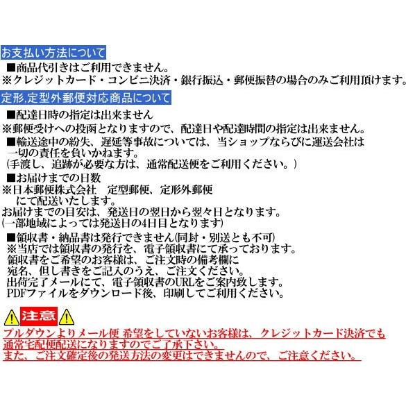 GOAL ゴール V18 ディンプル キー メーカー 純正 合鍵 複製 スペア 鍵 : webショップ TAKIGAWA - 通販 - Yahoo!ショッピング