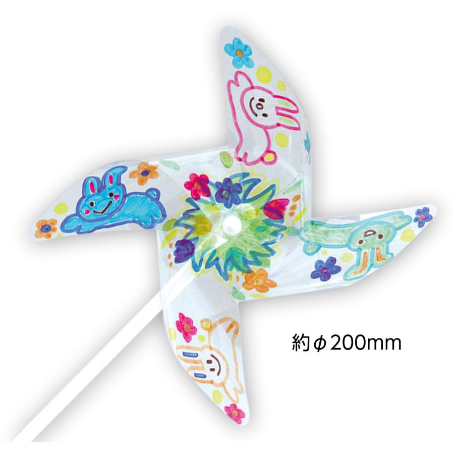 【法人様のみの販売】アーテック ミニクリアかざぐるま 00002670 : WebALL Yahoo!ショップ - 通販 - Yahoo!ショッピング