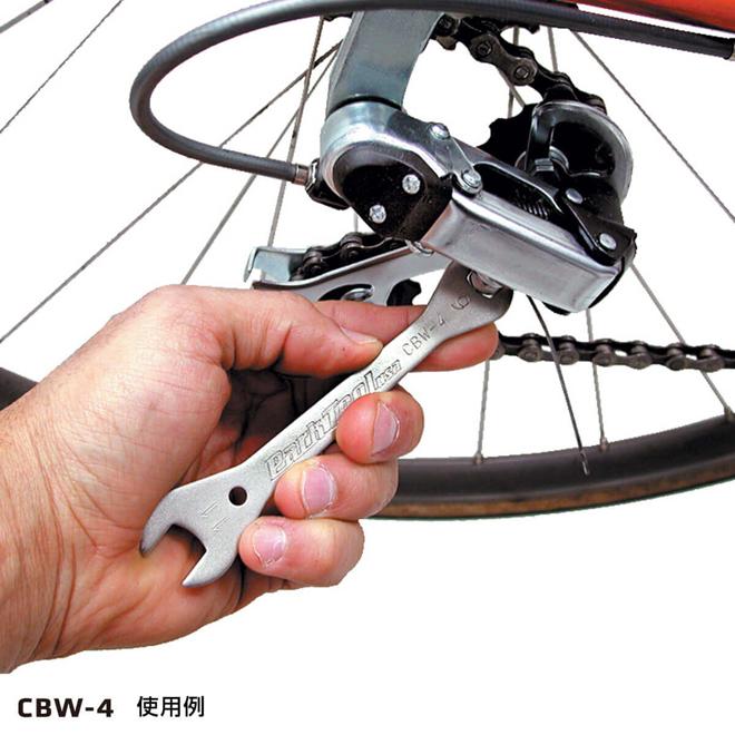 HOZAN キャリパーブレーキレンチ CBW-4 : WebALL Yahoo!ショップ - 通販 - Yahoo!ショッピング
