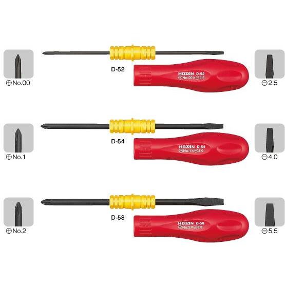 HOZAN HOZAN 差替ドライバー D-52 : WebALL Yahoo!ショップ - 通販 - Yahoo!ショッピング