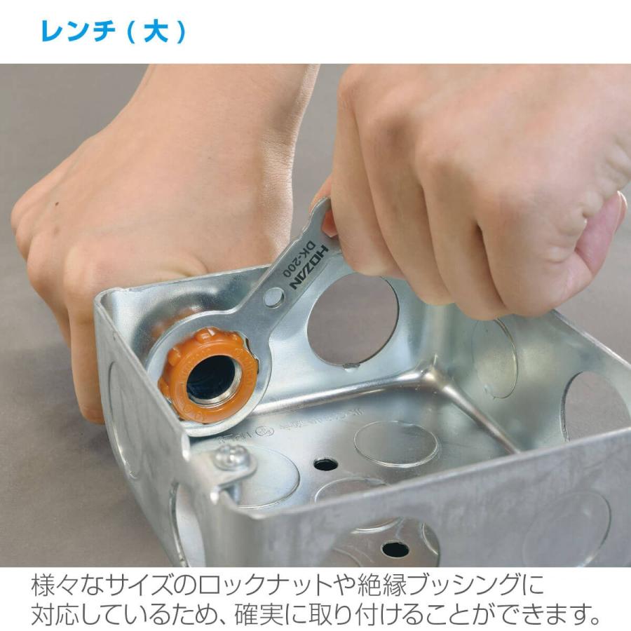 HOZAN 合格マルチツール DK-200 : WebALL Yahoo!ショップ - 通販 - Yahoo!ショッピング