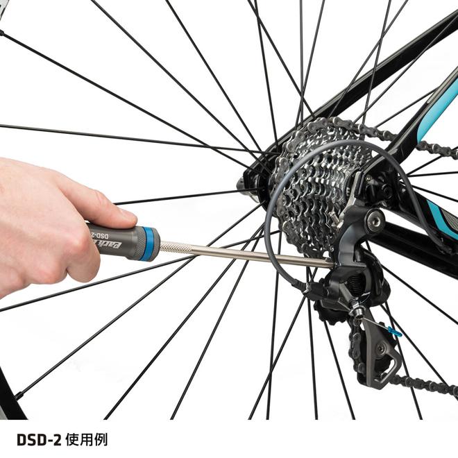 HOZAN プラスドライバー DSD-2 :DSD-2:WebALL Yahoo!ショップ - 通販 - Yahoo!ショッピング