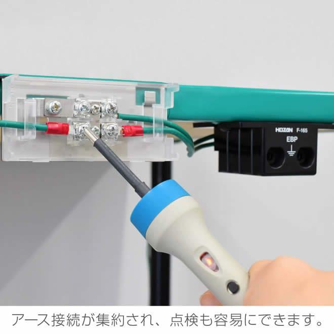 HOZAN HOZAN アースターミナル F-167 : WebALL Yahoo!ショップ - 通販 - Yahoo!ショッピング