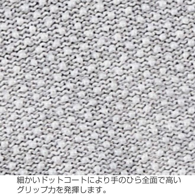 HOZAN HOZAN ESDグローブ（Sサイズ・10双入）F-67-S : WebALL Yahoo!ショップ - 通販 - Yahoo!ショッピング