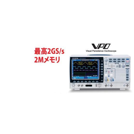 【取寄品】 インステック デジタルオシロスコープ 4chモデル GDS-2204A : WebALL Yahoo!ショップ - 通販 ...