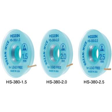 HOZAN ハンダ吸取線 HS-380-2.0 : hs-380-2-0 : WebALL Yahoo!ショップ - 通販 - Yahoo!ショッピング