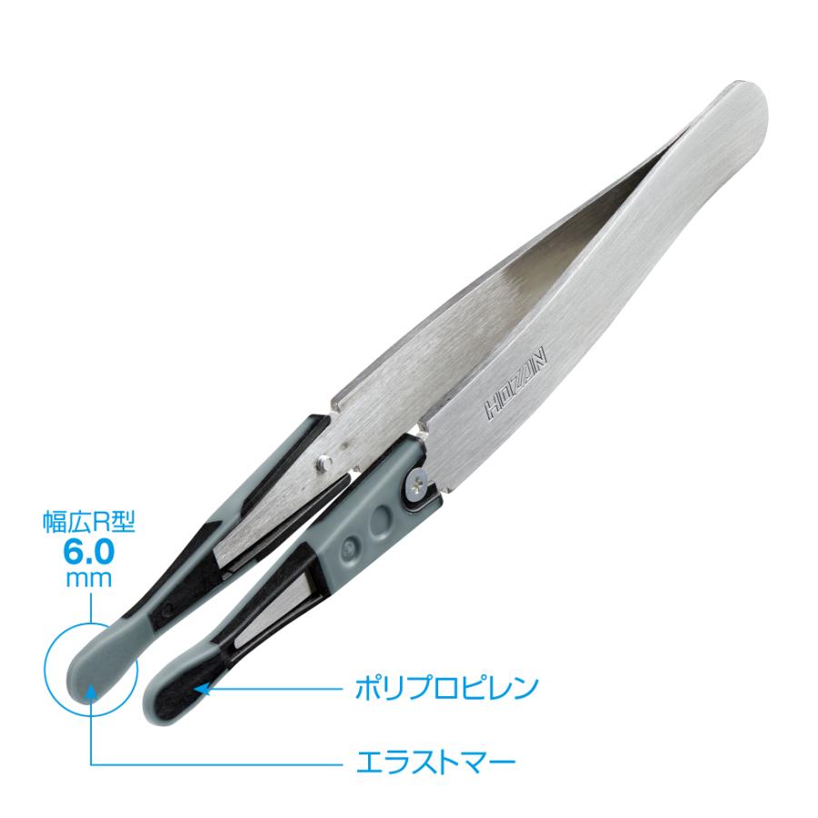 HOZAN HOZAN ESDソフトチップピンセット P-645-J : WebALL Yahoo!ショップ - 通販 - Yahoo!ショッピング
