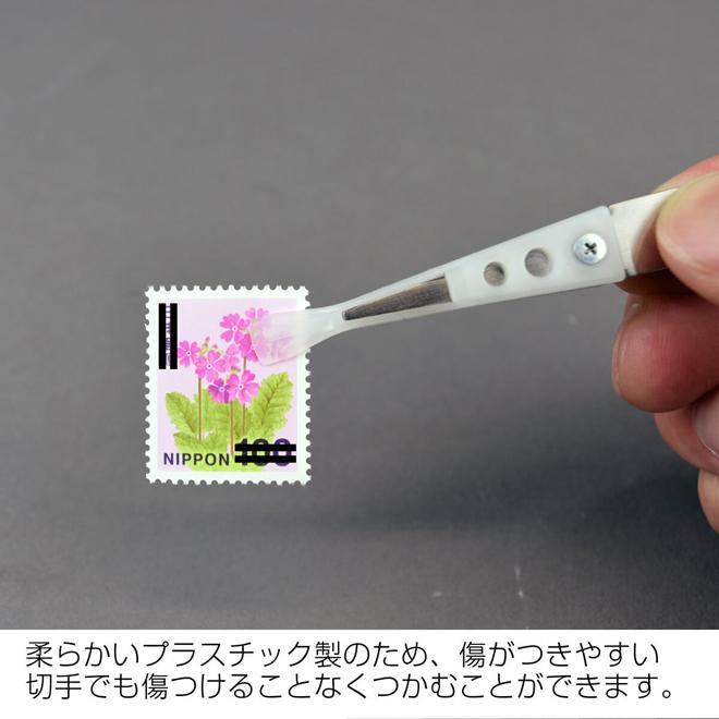 HOZAN HOZAN 非粘着チップピンセット P-645-N : WebALL Yahoo!ショップ - 通販 - Yahoo!ショッピング