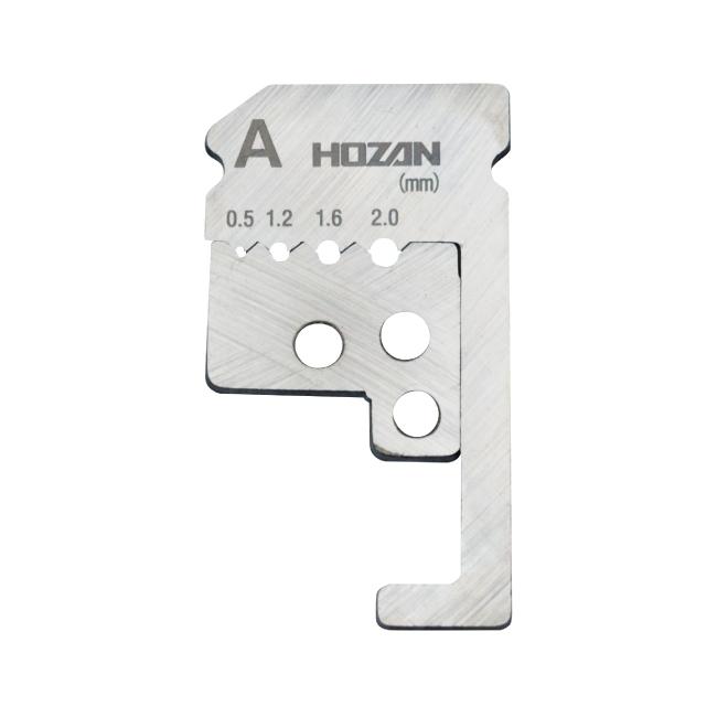 HOZAN 替刃（P-90-A用） P-911 :P-911:WebALL Yahoo!ショップ - 通販 - Yahoo!ショッピング