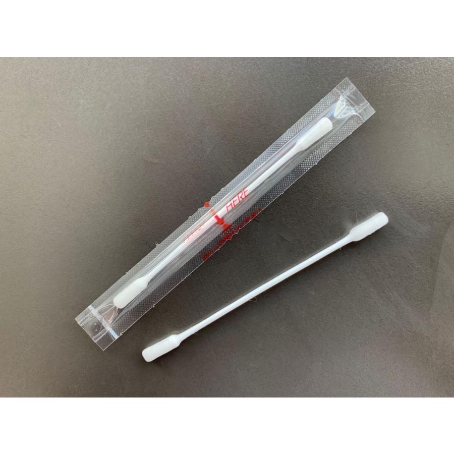 サンハヤト 接点復活剤付きめんぼう（150本入） PJR-CS150 : WebALL Yahoo!ショップ - 通販 - Yahoo!ショッピング