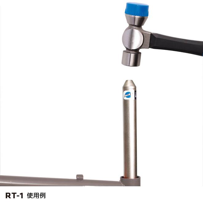 HOZAN ヘッドワンポンチ RT-1 : WebALL Yahoo!ショップ - 通販 - Yahoo!ショッピング