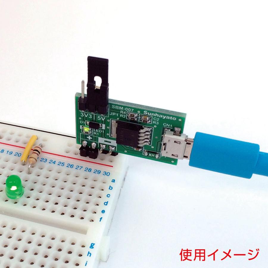 サンハヤト ブレッドボード用USB電源ボード SBM-007 : WebALL Yahoo!ショップ - 通販 - Yahoo!ショッピング