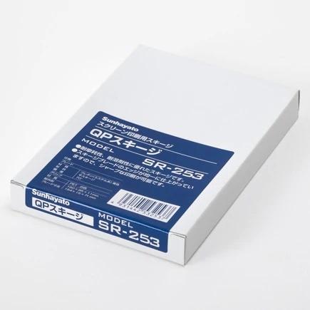 サンハヤト QPスキージ SR-253 : WebALL Yahoo!ショップ - 通販 - Yahoo!ショッピング