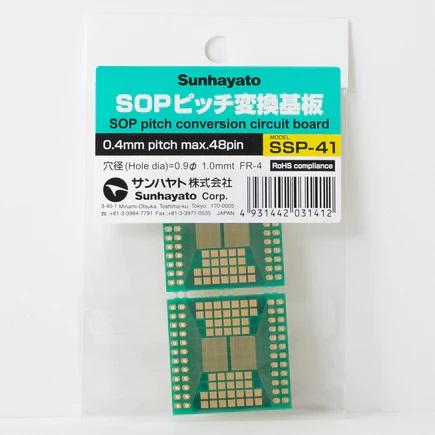 サンハヤト SOP IC変換基板（0.4mmピッチ／Max.48ピン）SSP-41 : ssp-41 : WebALL Yahoo!ショップ - 通販 - Yahoo!ショッピング