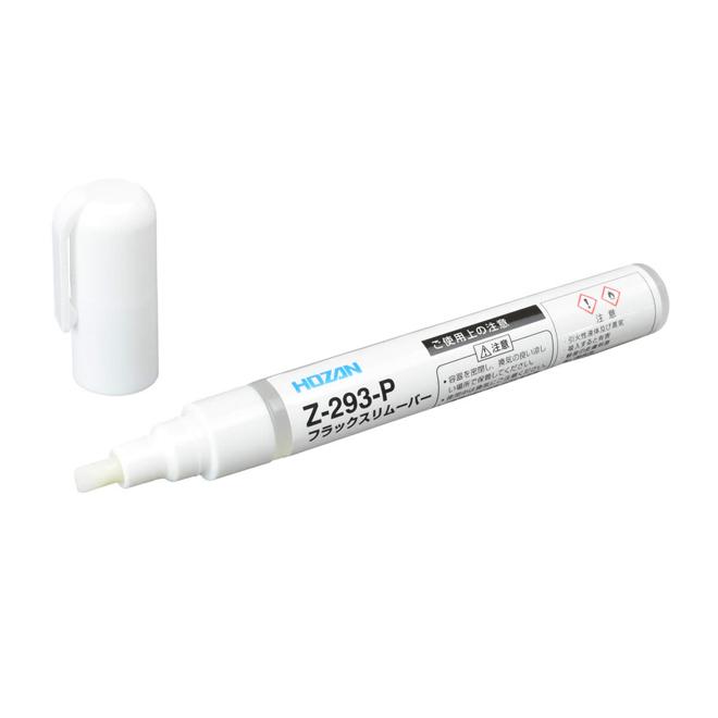 HOZAN HOZAN フラックスリムーバー（26g） Z-293-P : WebALL Yahoo!ショップ - 通販 - Yahoo!ショッピング