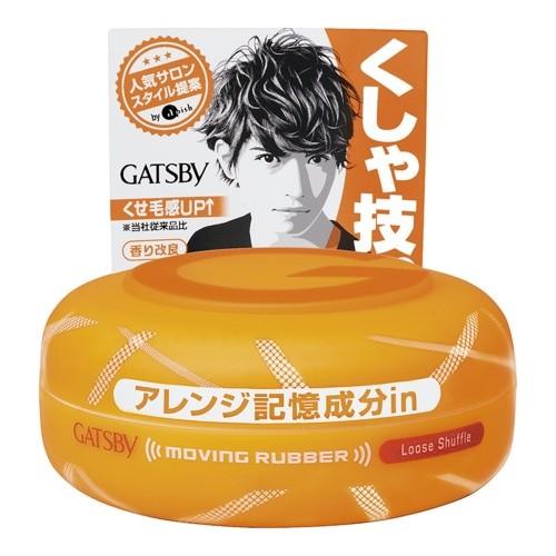 マンダム GATSBY ギャツビー ムービングラバー ルーズシャッフル
