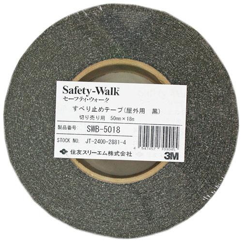 3M スリーエム セーフティ・ウォーク すべり止めテープ 黒 50mm×18m SWB-5018 : webby shop - 通販 - Yahoo!ショッピング